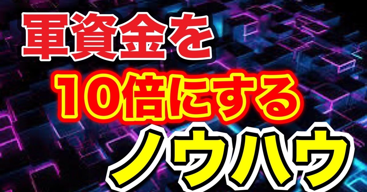 平和島12r 1635⚠️⚠️60〜120倍を狙う‼️⚠️⚠️｜プロ予想屋king
