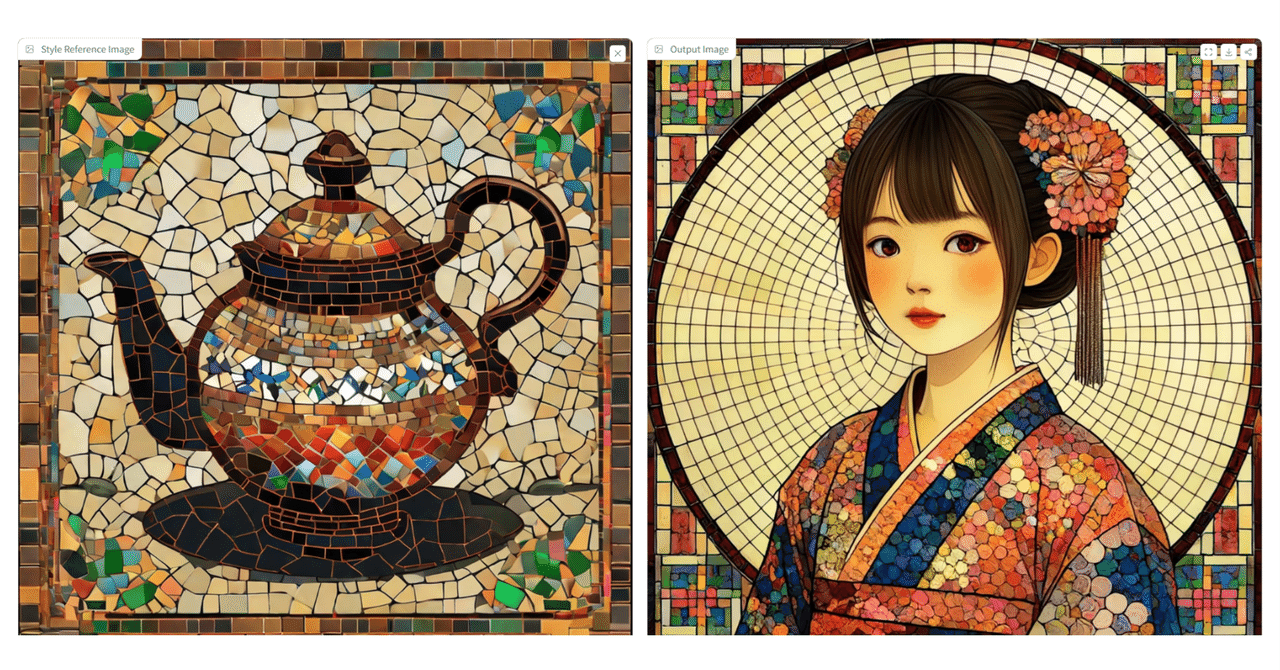 RB-modulationが公開されている件＠huggingfaceのデモを使用してみた｜shiba*2