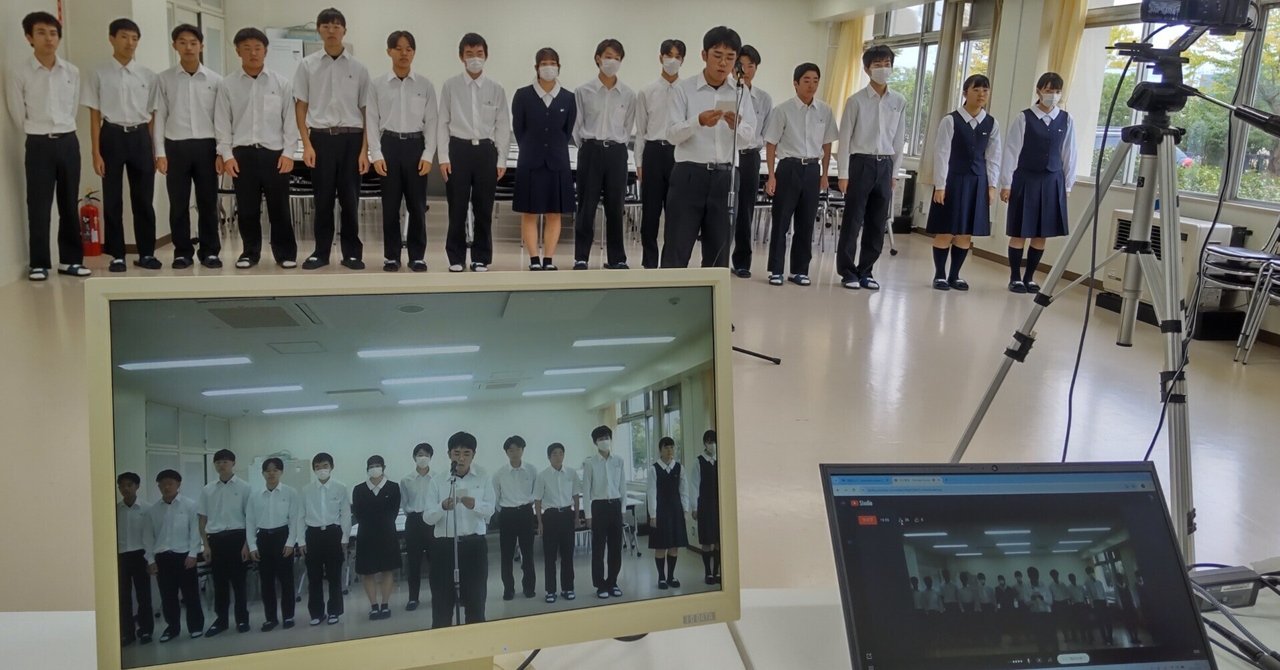 第2学期中間考査と選手壮行会｜福島県立郡山北工業高校