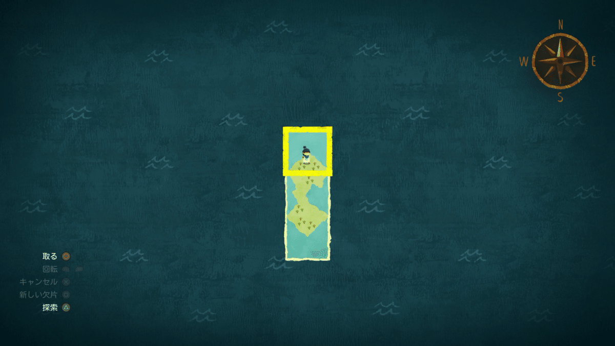 ゲーム「CARTO」感想｜はずき