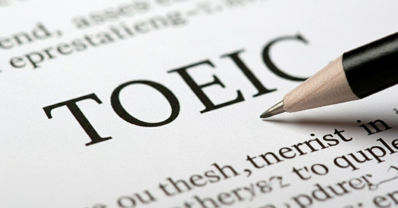 【TOEIC勉強日記】理系大学生によるTOEICのお勉強記録3日目｜log_neko