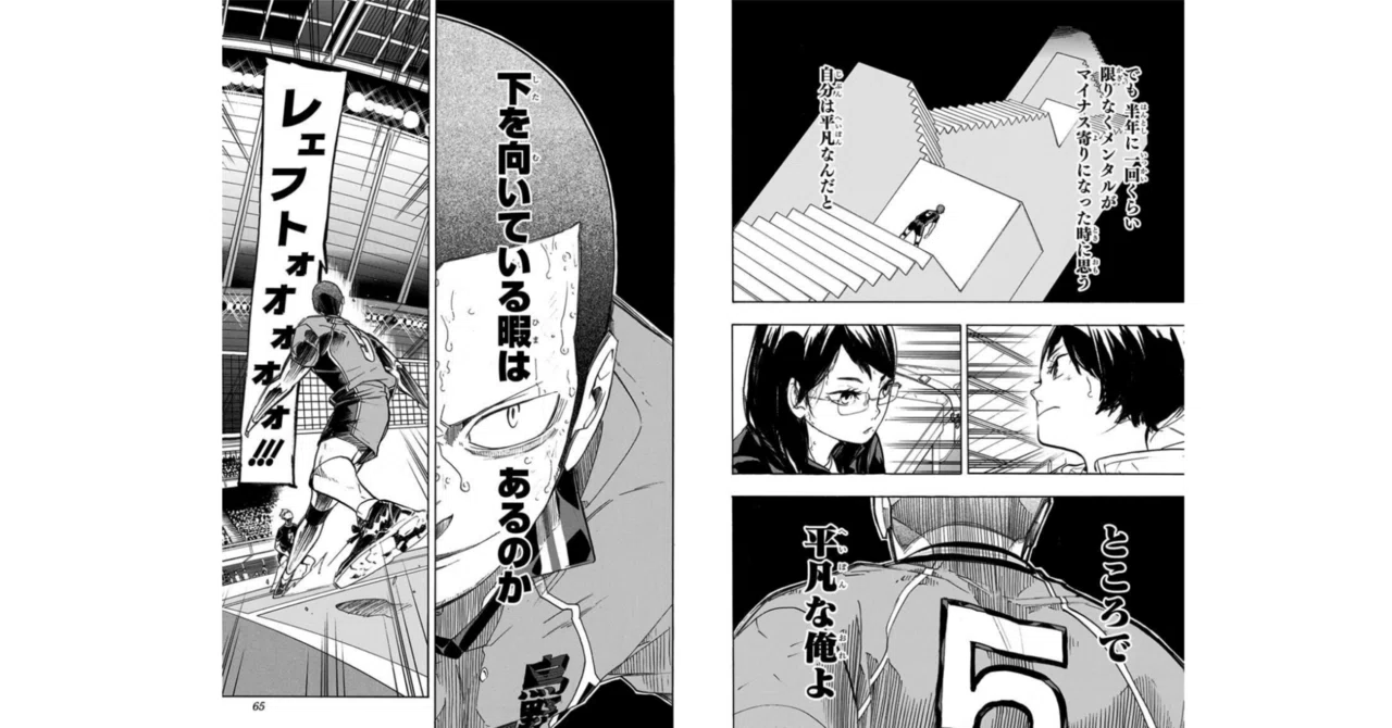アメリカ11年生目。人生37年生目。友人の死別が教えてくれたこと。｜Daiki Nakata
