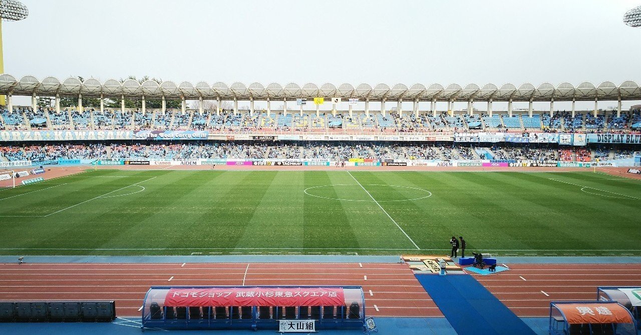 スタジアム歳時記｜かちこ｜note