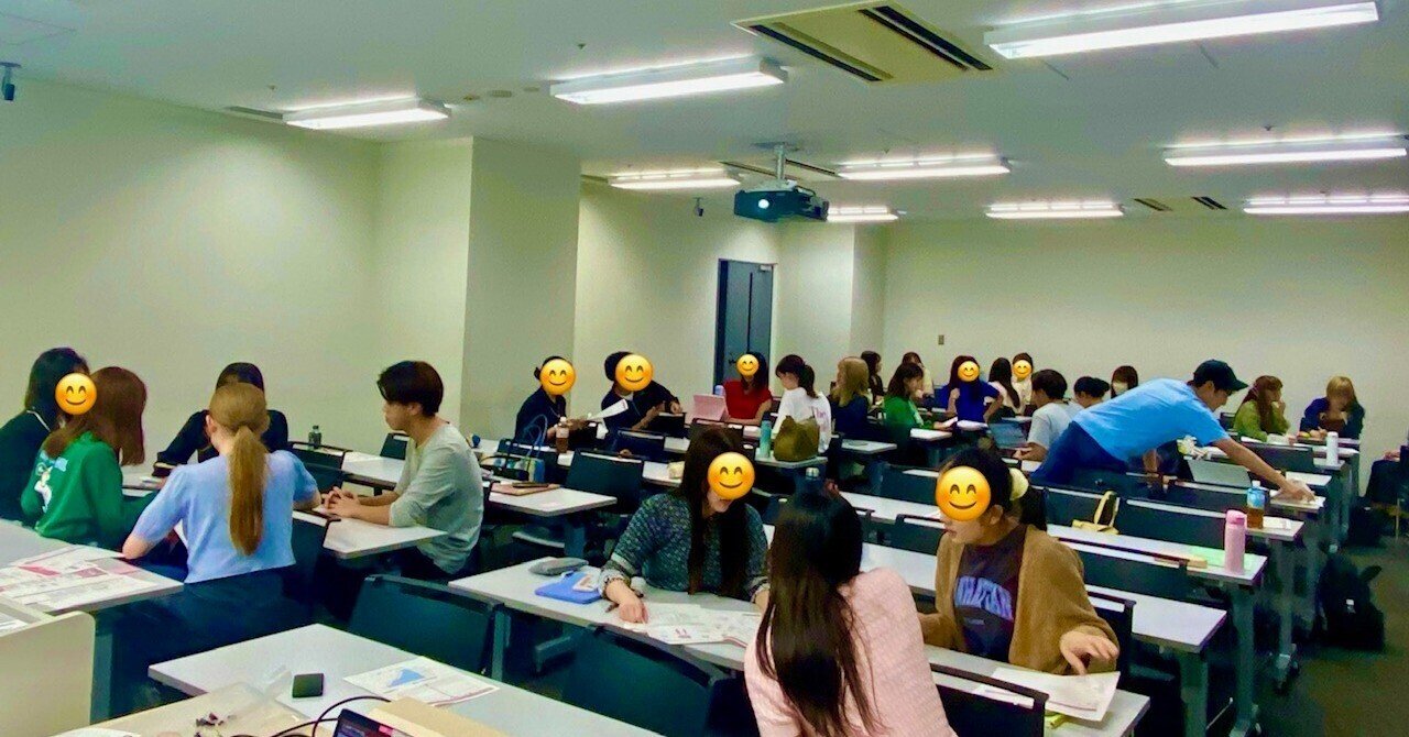 新入社員に求められることって何だろう？前川孝雄のキャリア白熱教室2講@青山学院大学｜前川孝雄＠FeelWorks代表／青山学院大学兼任講師