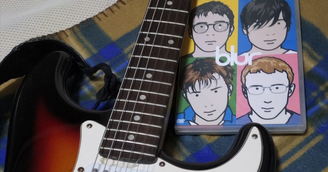Blur「13」について語る｜SummerCat