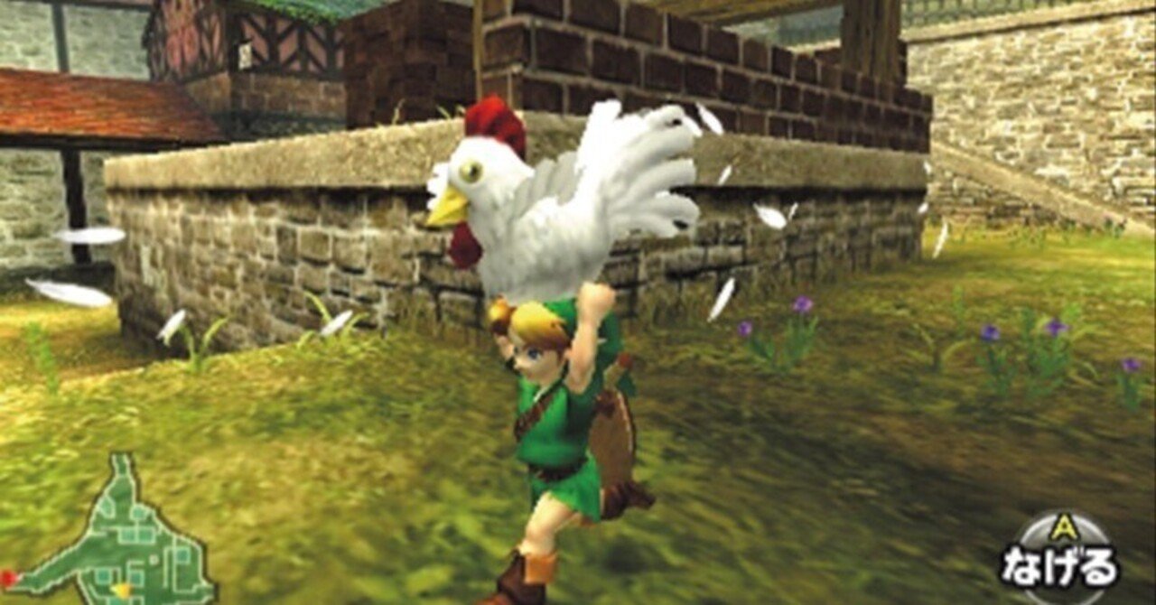 時のオカリナ｜Amika_rdashian