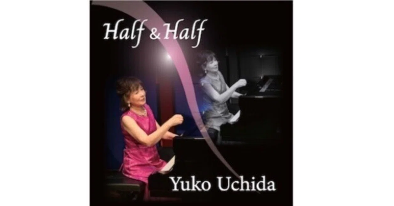 CD 『HALF & HALF』｜Yuko Uchida