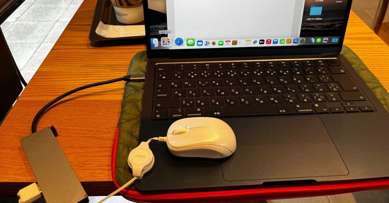 新しい相棒 Macbook Airと有線マウス｜Tomoko (つゆつき)