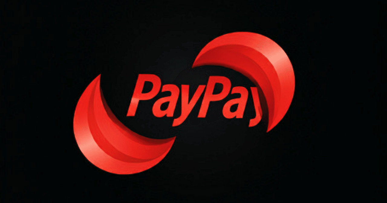 「PayPay連携で、創作活動にさらに弾みを！」｜飯村佳太