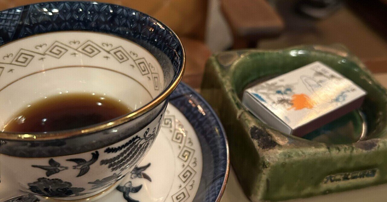 初体験してみた ～喫茶店～｜gaku-gaku