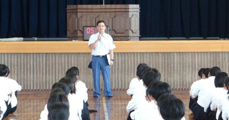 山口県立大津緑洋高等学校大津校舎