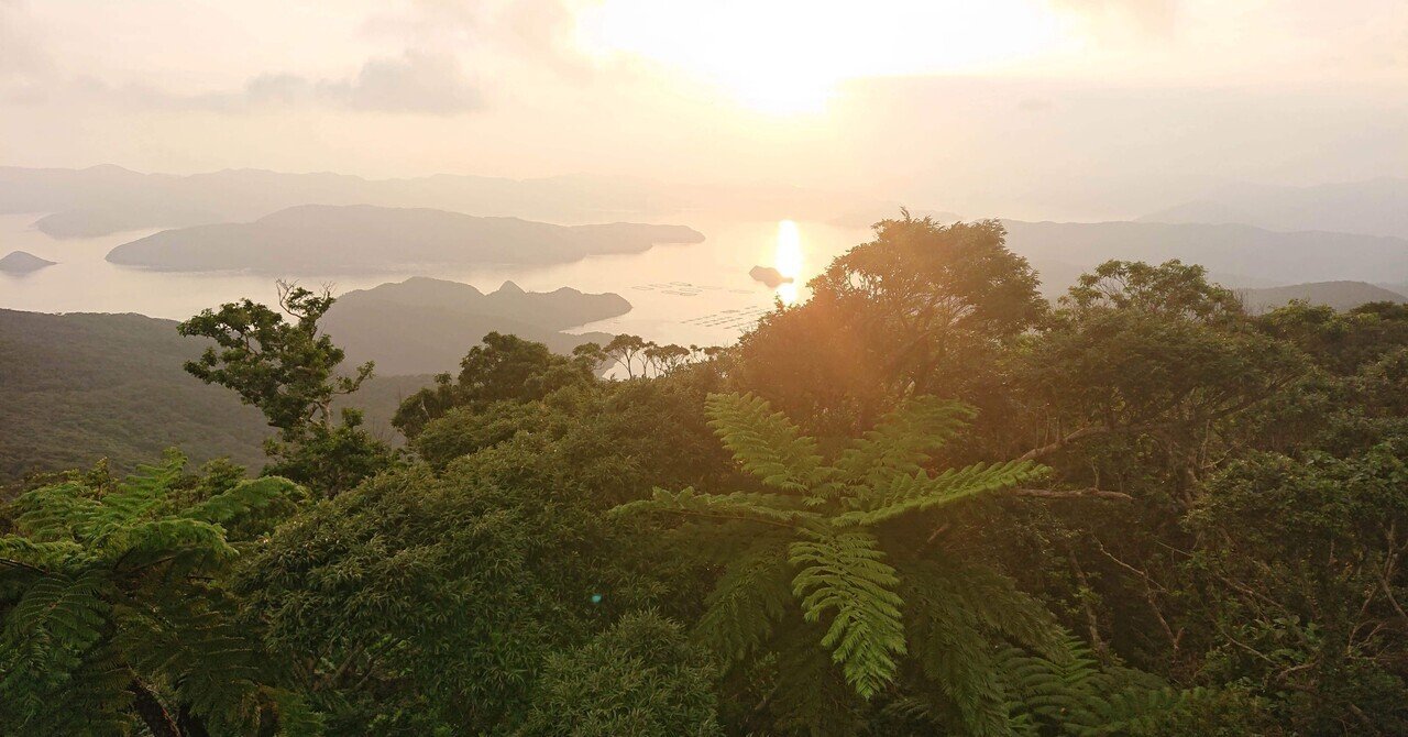 塩 加計呂麻の塩｜shinmr