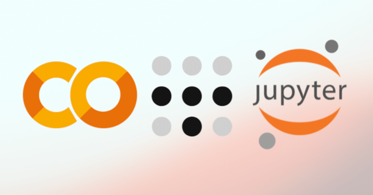 サーバー上のJupyterをColabのローカルランタイムで動かす（with Tailscale）｜jniimi