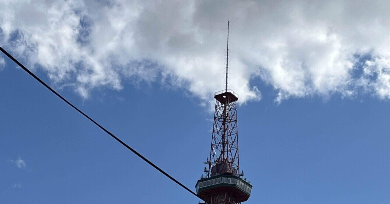 電波の良さとは…｜天衣りんね(amai rinne)