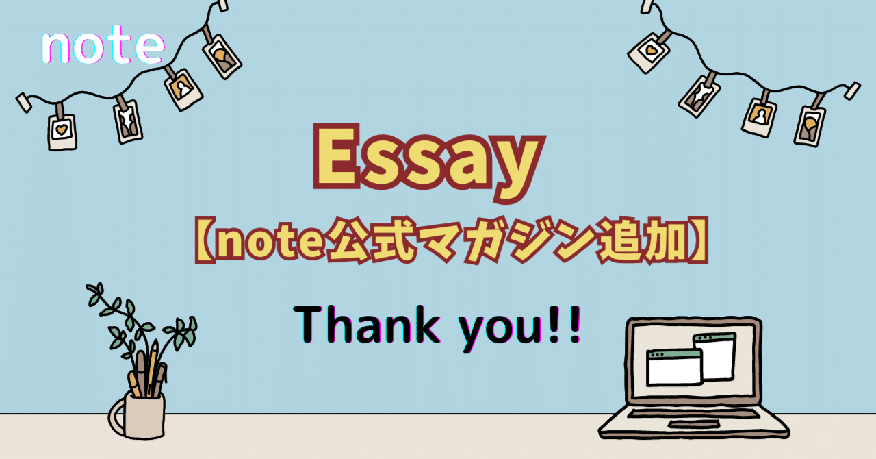 【note公式マガジン追加】コラム・エッセイのベストセラー（2024/10/8）｜takewoody＠学ぶことは人生のスパイス