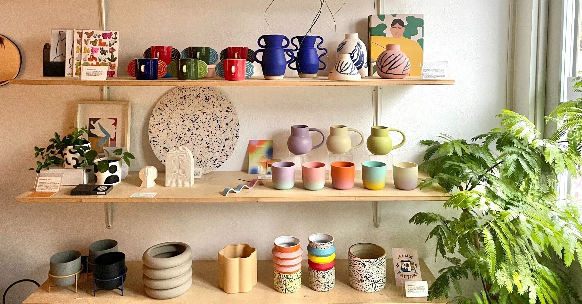 YAY! staffの商品一覧｜note