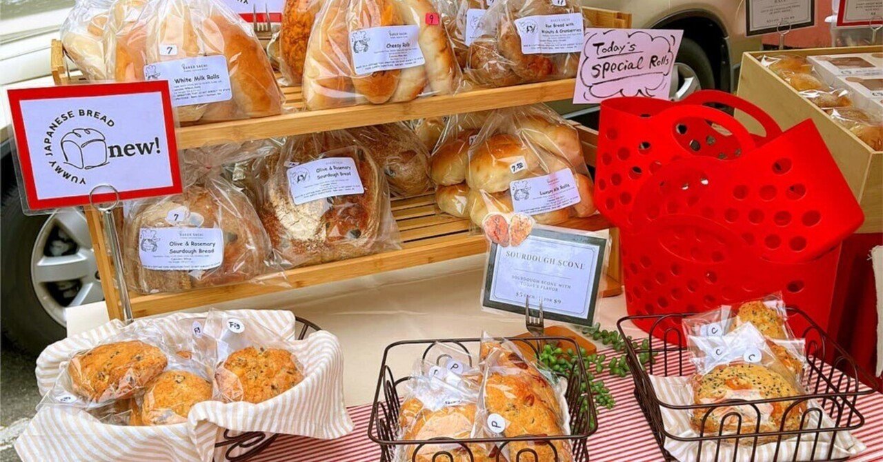 【③日本でパン販売/活動報告】｜Baker Sachi/パン屋のサッちゃん