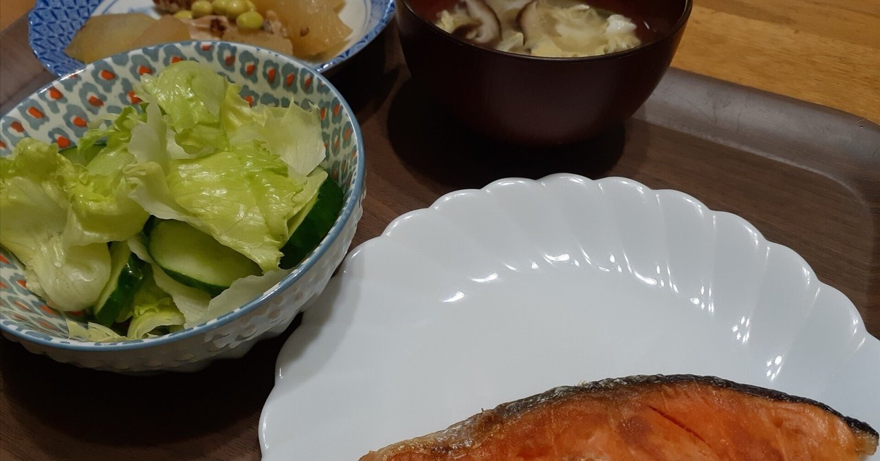 『鮭』(塩分1.5g)｜guttyo