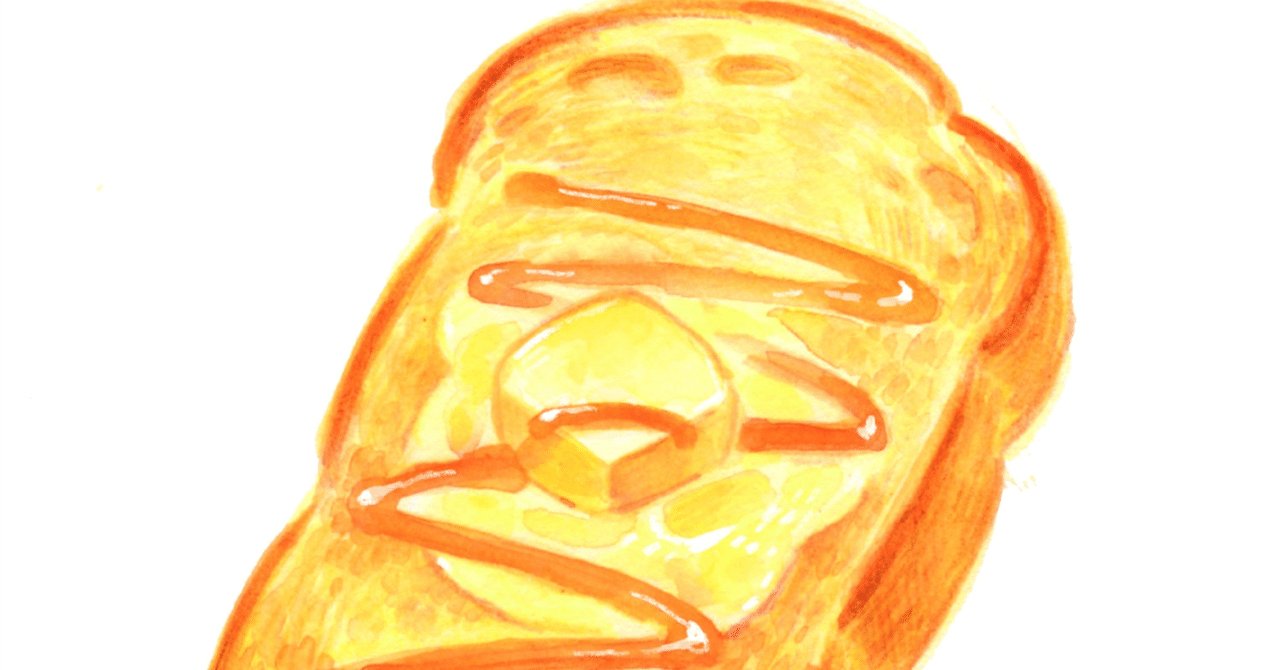 私、焦りがならハチミツトースト食べてる｜ayana