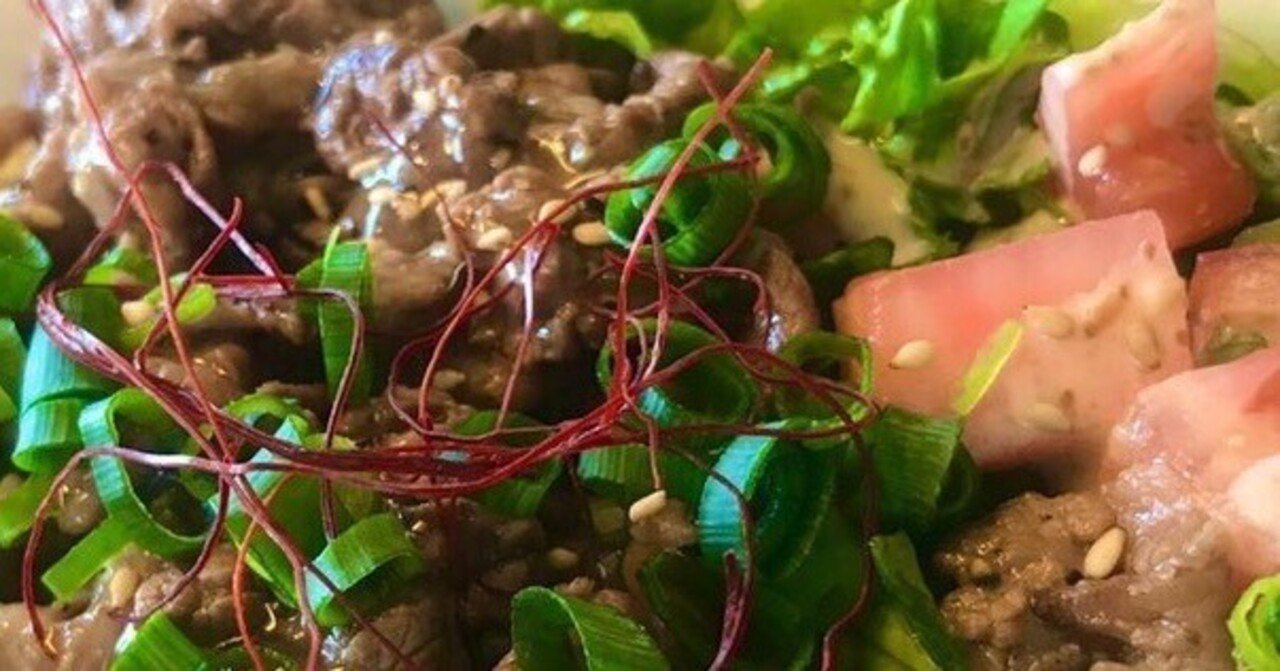 今週のFATRAT｜FATRAT