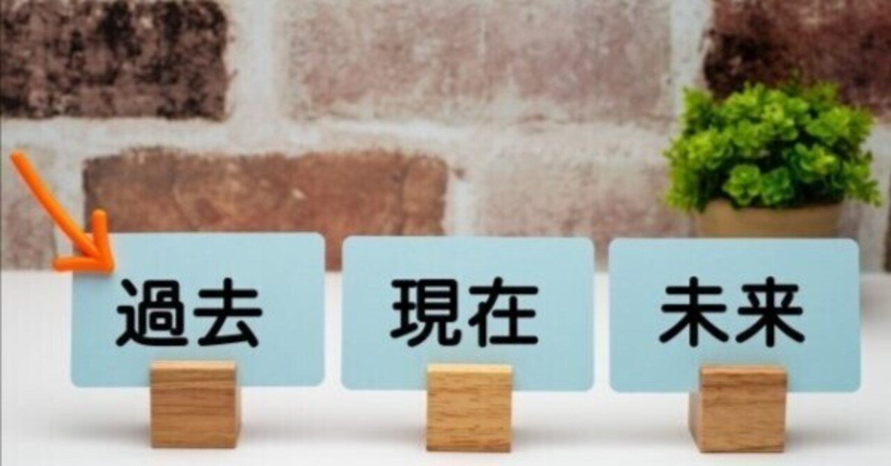 【読書考】「どうせ社会は変えられないなんてだれがいった?」を読んで.｜korotyan