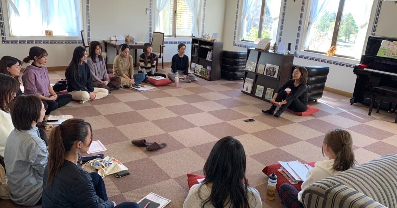 2024.12月スタート バガヴァッドギーター15章 お申込はこちら｜eiko_ichikawa