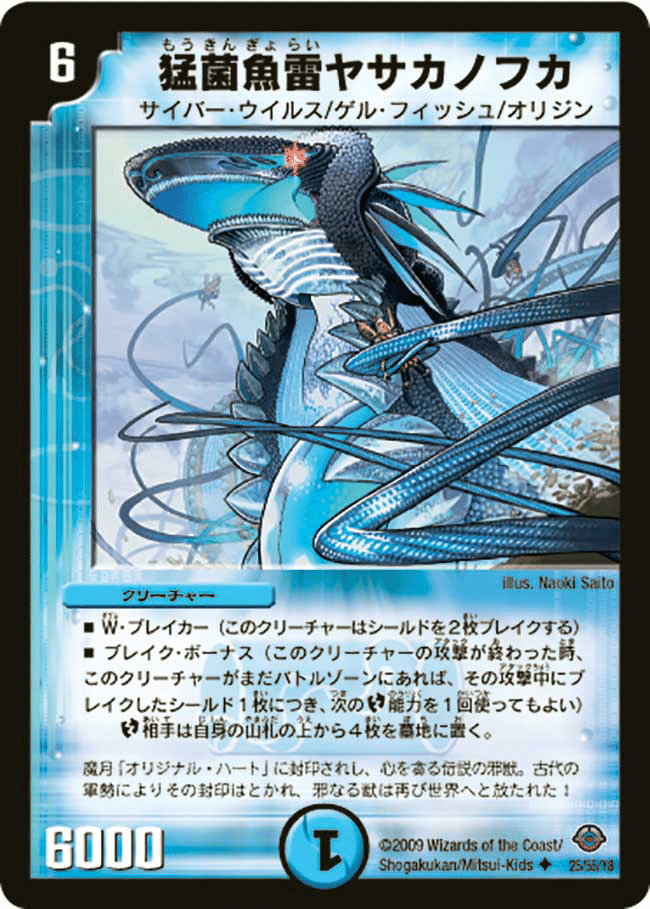 【DMCUC】UmoreCS2位 青白ハイパーエナジーのすゝめ｜ウくノーニル