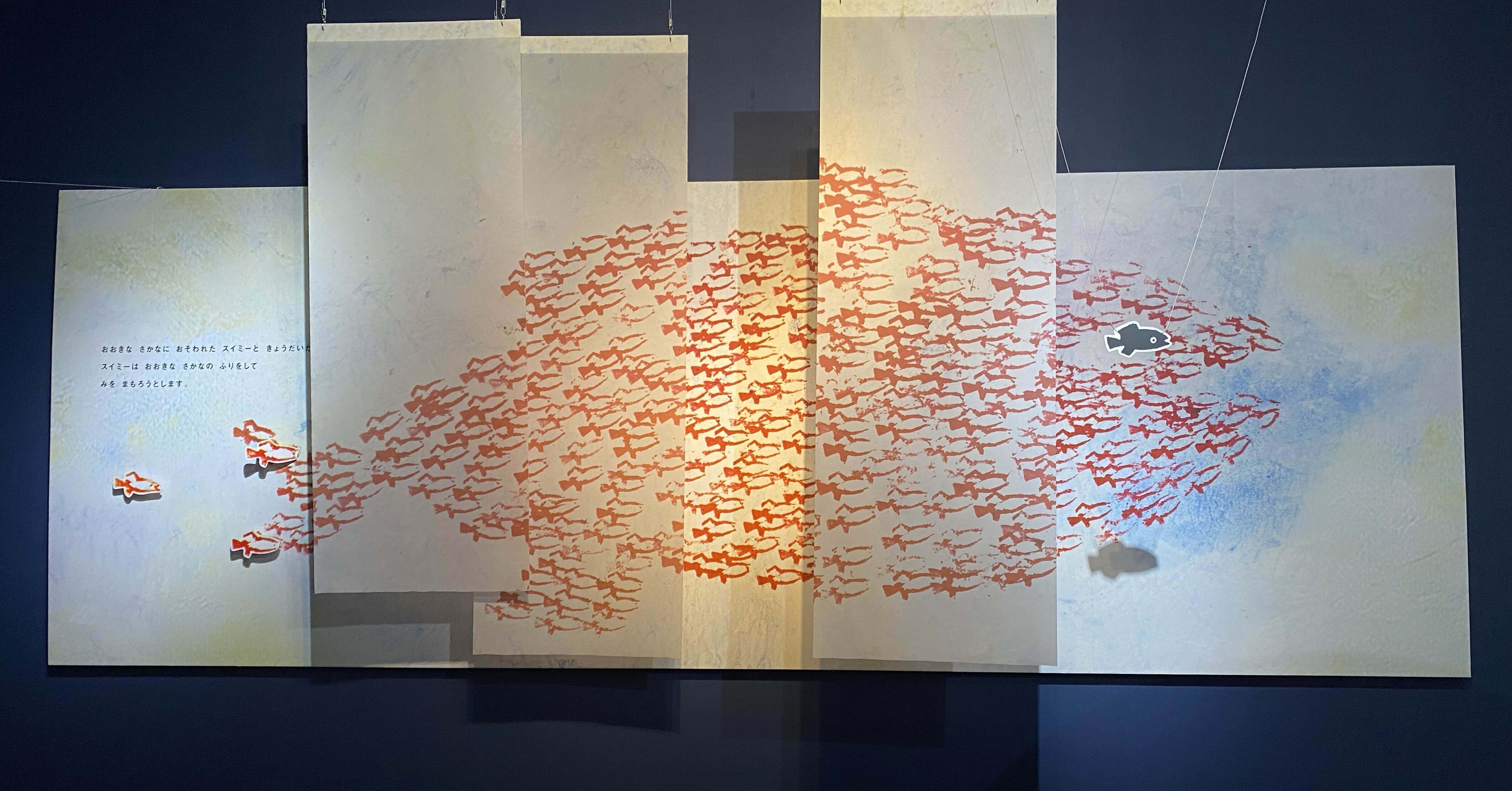 yuto@紋次郎じょー｜note