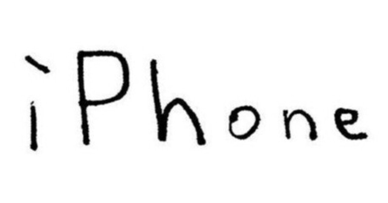 iPhone SE こうあるべきだと思う｜̋ ੯ꔷ̀͡ᓑ\ 𝟭𝙣𝙪+𝙠𝙪𝙣