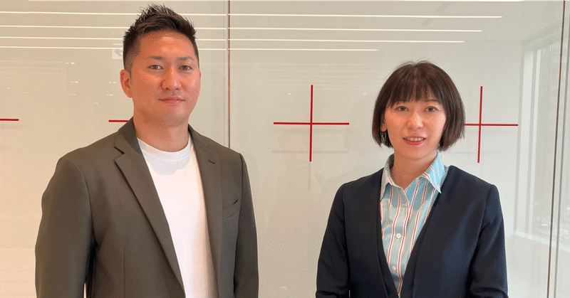 ADWAYS | 広告事業本部