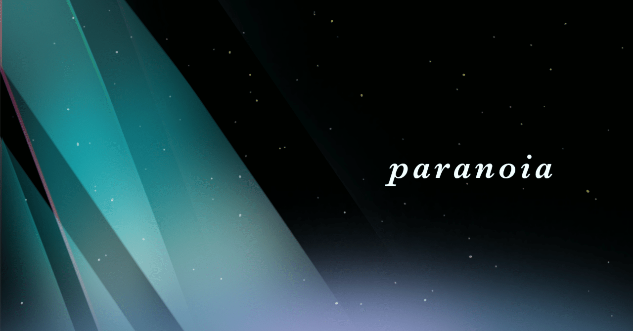 『paranoia』 歌ってみました！｜鏑木澪