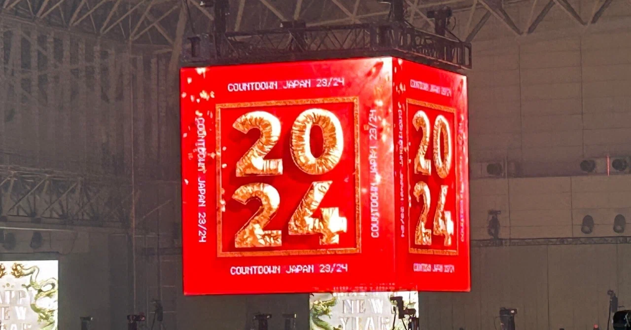 COUNTDOWN JAPAN 2425 第一弾出演者発表を始めとした各種事項発表について｜ゆう