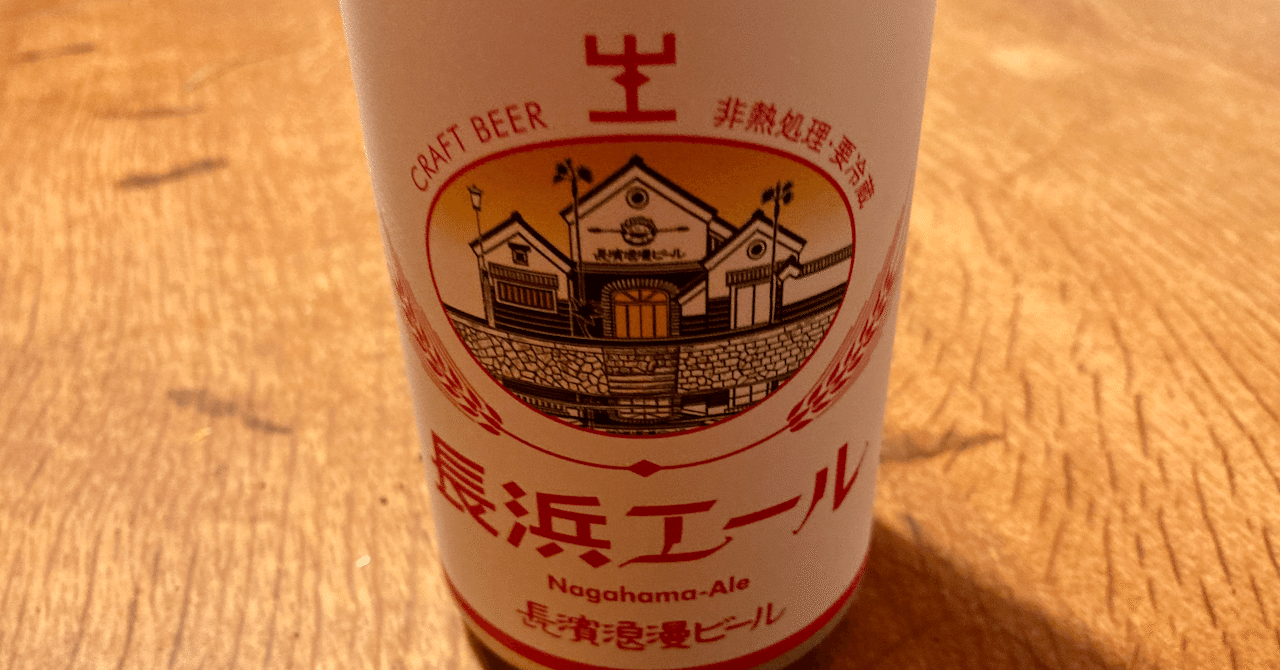 TWSNMP FC/FKのgNMI対応開発11日目：gNMIによるポーリングに対応ができた｜twsnmp