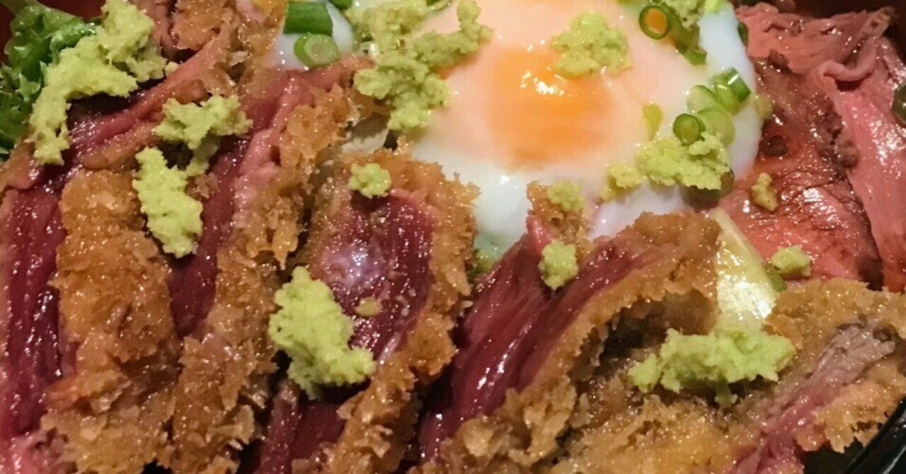 JBCF南魚沼クリテリウム、ロードレース E1｜くろねこ