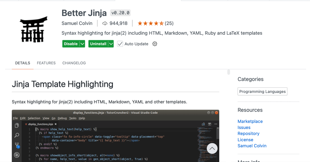 備忘録: VSCode Better Jinjaの設定｜kuwaharu