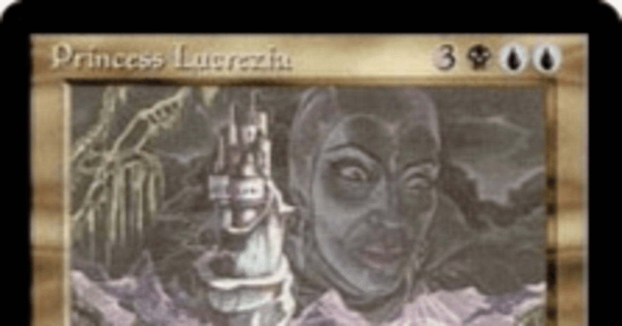この青マナであなたは何を唱えますか？ Princess Lucreziaを発掘！【MTGイニシエカード発掘隊】｜武えのき