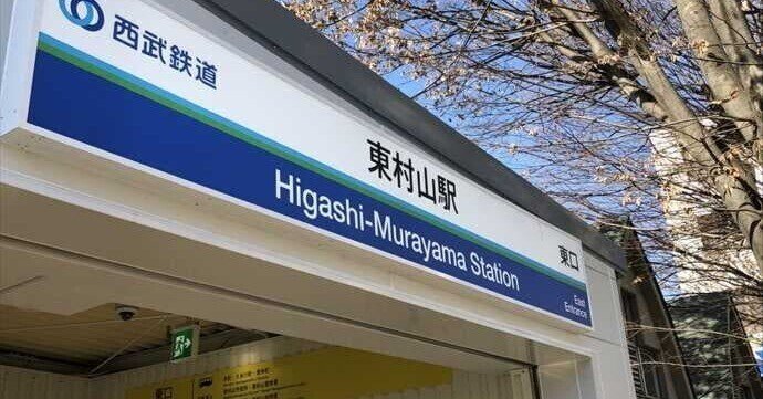 しんいちろー｜Marvelous Founder｜note