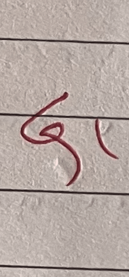 チベット文字筆記体の書き方（お手本つき）｜Masataka INUI