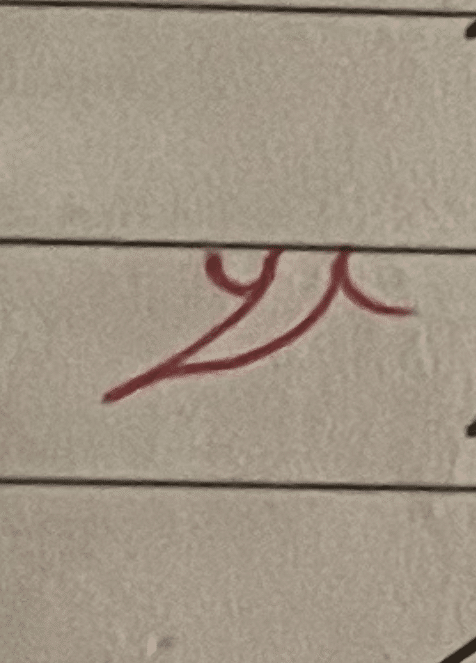 チベット文字筆記体の書き方（お手本つき）｜Masataka INUI