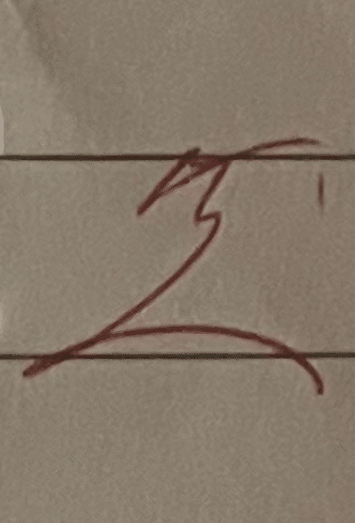 チベット文字筆記体の書き方（お手本つき）｜Masataka INUI