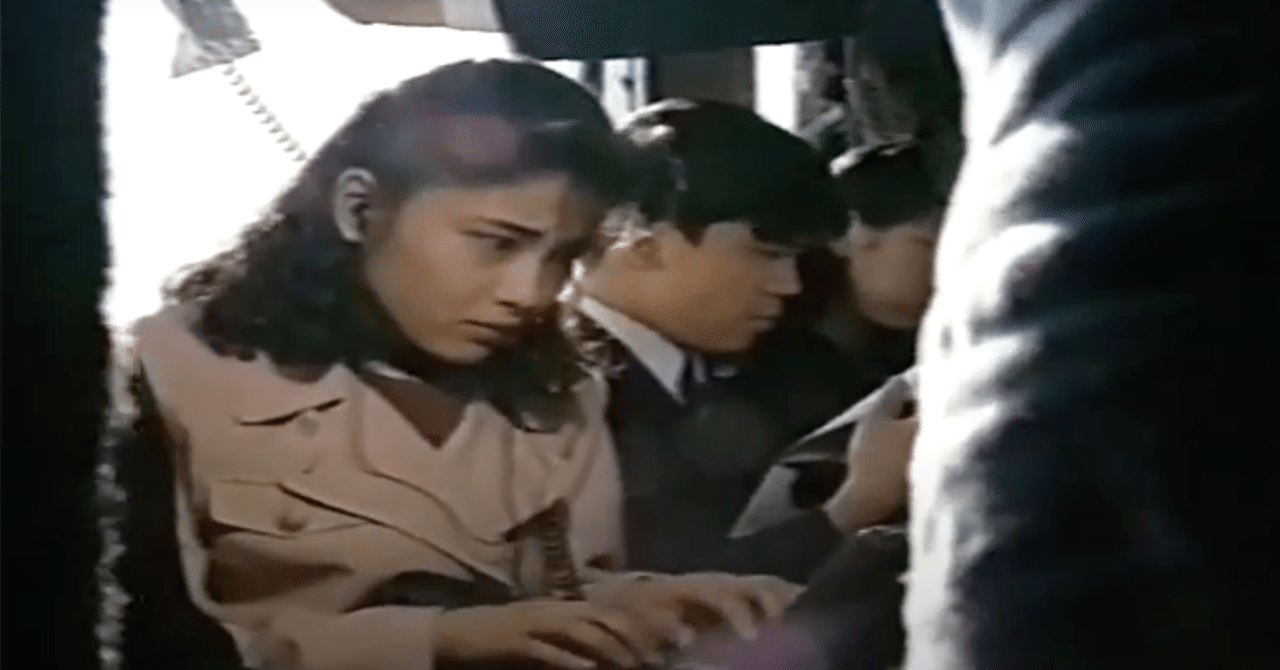 「ネットワークベイビー」(1990)｜Seiichiro@