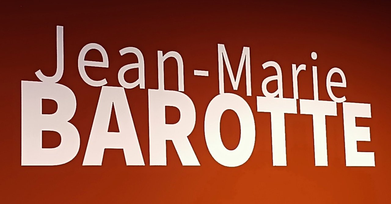 舞台俳優出身のアーティストJean Marie Barotteの展示を鑑賞する｜シマ子