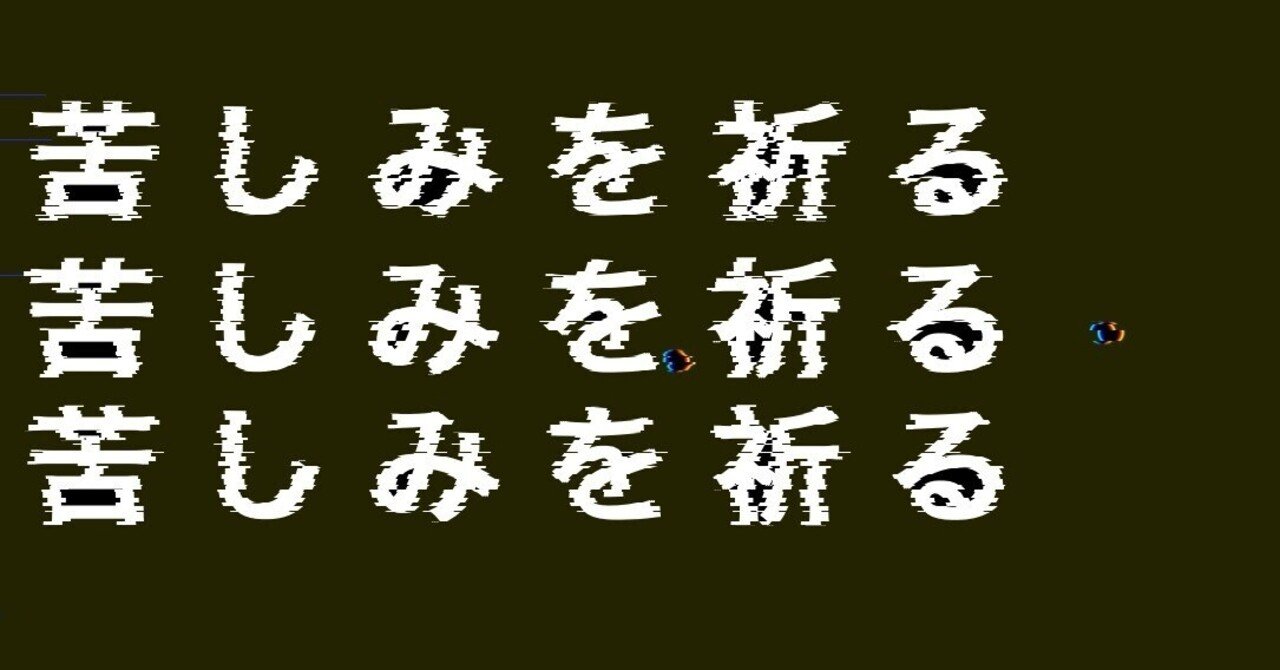 Mouthwashingがゲームであることの利点｜saim