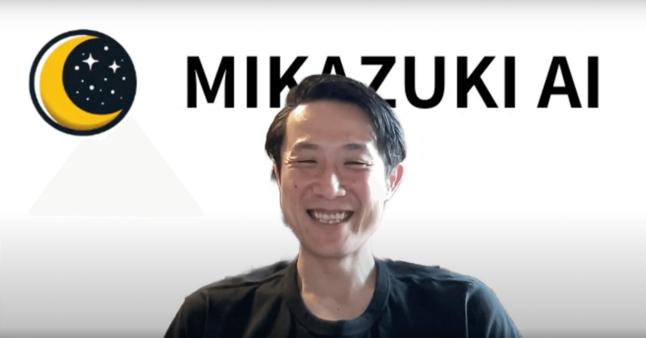 現実と夢の狭間で。起業を選んだ36歳の挑戦｜Aidemy Magazine