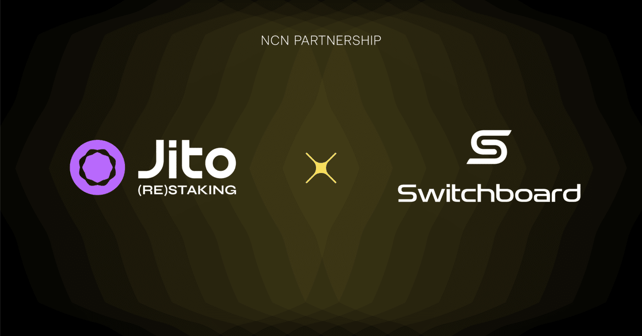 Switchboard、Jito (Re)stakingを導入｜Sushie