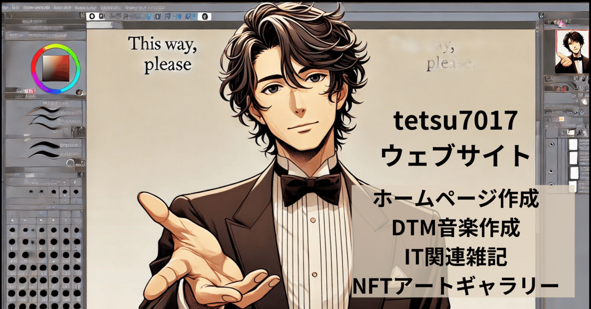 【AI】歩くことは脳にも良い｜tetsu7017