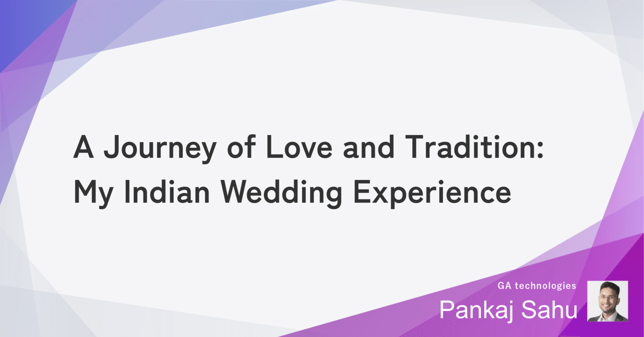 GA technologies 公式note