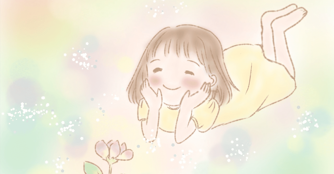 大事なのは、“今の自分”をずっと見続けてあげること。｜Hiromi. -Card Reader-