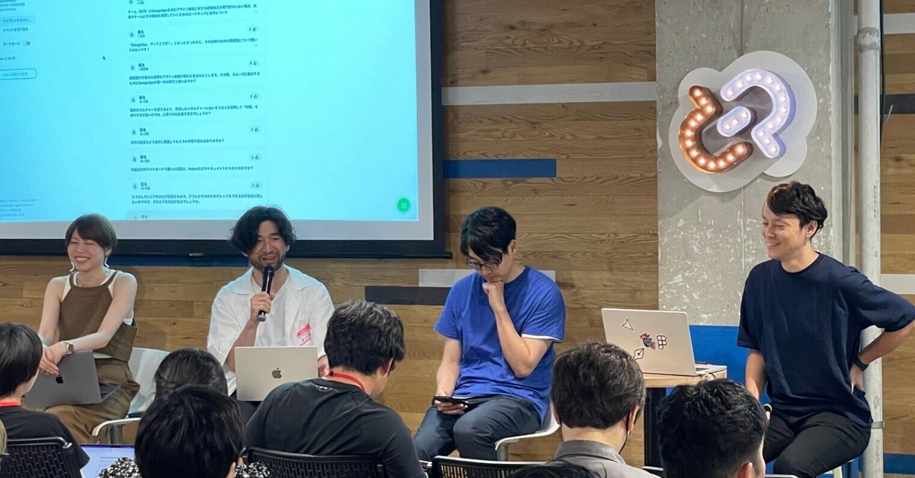 Goodpatch Anywhereの事業責任者になりました｜小澤 美里