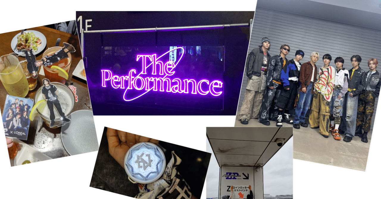 アリーナ直後のZepp MAZZEL～The Performance Zero～2024.10.5｜torokumamon